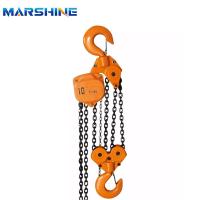 China Hand Chain Activated Pulley Block Hoists For Versatile Construction Lifting for sale