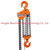 China Hand Chain Activated Pulley Block Hoists For Versatile Construction Lifting for sale