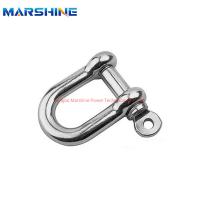 China U-Shape Bend Resistance Connector for Wire Rope Main Dimension mm 10-80mm Heavy Duty for sale
