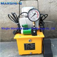 China 70MPa Maximum Oil Pressure Metallurgy Remote Controlled Hydraulic Electric Pump Station for sale