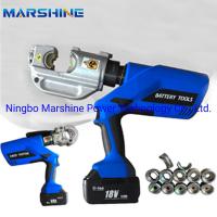 China Certified 18V3ah Battery Operated Tools for Quick and Precise Crimping ISO Certified for sale