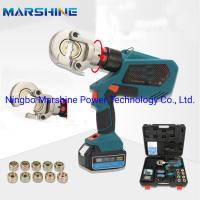 China Certified 18V3ah Battery Operated Tools for Quick and Precise Crimping ISO Certified for sale