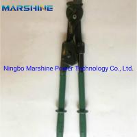 China Alloy Steel Blade Labor-Saving Broken Chain Type Wire Clipper with Long Handle MEX-CTWC-1 for sale