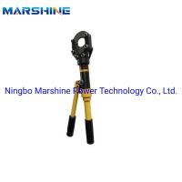 China 5.6 Kg Hand Operated Hydraulic Cutting Tool for Professional Copper Cutting for sale