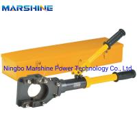 China 5.6 Kg Hand Operated Hydraulic Cutting Tool for Professional Copper Cutting for sale