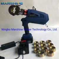 China Advanced Cordless Battery Hydraulic Crimping Tool Electric Crimper With 17-42mm Stroke for sale