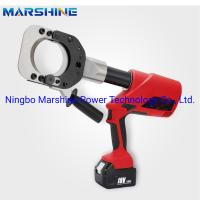 China Portable Motorized Hydraulic Cable Cutter for Aluminum and Copper Advanced Technology for sale