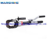 China Portable Manual Hydraulic Cable Cutter For Aluminum Copper Wire Cutting Multi-Purpose for sale