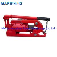 China Manual 75kn Hydraulic Steel Pipe Cutter for 10-48mm Diameter Hydraulic Crimping Tools for sale