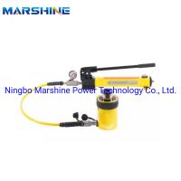 China Horizontal Position Shaft Handheld Cp-700 Manual Hydraulic Pump for sale