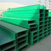 China Light Weight Horizontal Ladder Type FRP Cable Tray for High Strength and Durability for sale