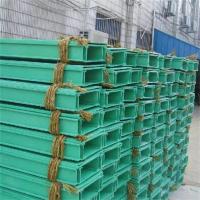 China Max. Working Load According to Specification Glass Fiber FRP or GRP Groove Cable Tray for sale