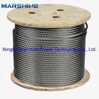 China High Tensile Galvanized Steel Wire Rope Bright Surface For Enigneering for sale