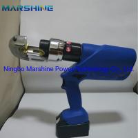 China 18V Portable Hydraulic Crimping Pliers 3.0AH Electrical Crimper For Easy Crimping for sale