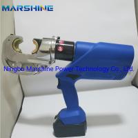 China 18V Portable Hydraulic Crimping Pliers 3.0AH Electrical Crimper For Easy Crimping for sale