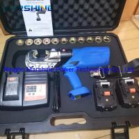 China 18V Portable Hydraulic Crimping Pliers 3.0AH Electrical Crimper For Easy Crimping for sale