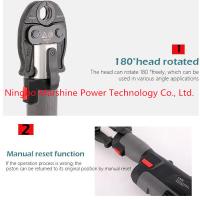 China Electric Pipe Hydraulic Crimping Pliers With 19kn Output And Durable Construction for sale