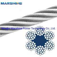 China Hot DIP Galvanized Steel Wire Rope For Suspended Lifting Platform for sale