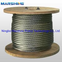 China Hot DIP Galvanized Steel Wire Rope For Suspended Lifting Platform for sale