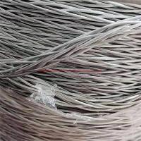 China PC Steel Strand Wire Rope for Power Construction Applicable With Cable Diameter 50-125mm for sale
