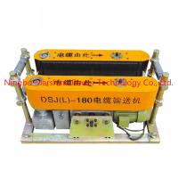 China Cable Pulling DSJ-180  Cable Feeder Cable Hauling Machine for sale