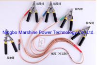 China Galvanized Aluminum Portable Personal Safety Earth Wire For Power Equipment And Earthing for sale