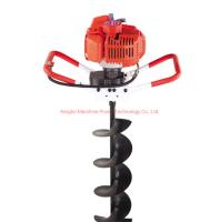 China Gas Post Earth Gardening Augers Hole Digger Drill 10 Inch Bit for sale