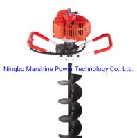 China Customized 52cc Earth Auger Drill Ground Hole Digger For Tree Planting for sale