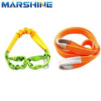 China 1~12m Electrical Power Line Safety Webbing Climbing  Belt For Fall Protection for sale