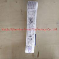 China 1~12m Electrical Power Line Safety Webbing Climbing  Belt For Fall Protection for sale