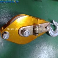 China Lightweight Hoisting Tower Erection Tools With Nylon Sheave Tackle for sale
