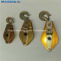 China Lightweight Hoisting Tower Erection Tools With Nylon Sheave Tackle for sale