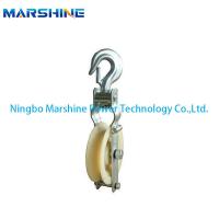 China Oxygenation Sheave Features 1 For Wire Rope Stringing In Transmission Line Construction for sale