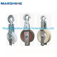 China Oxygenation Sheave Features 1 For Wire Rope Stringing In Transmission Line Construction for sale