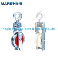 China Oxygenation Sheave Features 1 For Wire Rope Stringing In Transmission Line Construction for sale