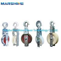 China Oxygenation Sheave Features 1 For Wire Rope Stringing In Transmission Line Construction for sale