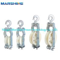 China Conductor Cable Stringing Block Pulley For Nylon Or Aluminum Alloy Construction Works for sale