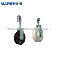 China Angle Steel Aluminum Cable Pulley for sale