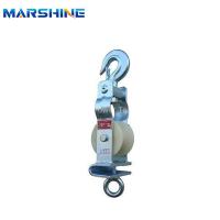 China Universal Stringing Conductor Cable Pulley Block For Country Construction Market for sale