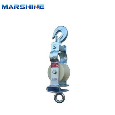 China Universal Stringing Conductor Cable Pulley Block For Country Construction Market for sale