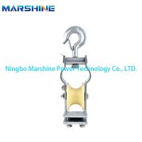 China Universal Stringing Conductor Cable Pulley Block For Country Construction Market for sale