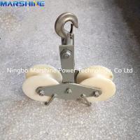 China SHR-2.5 Nylon Wheel Wire Rope Tandem Sheave Stringing Pulley Block For Transmission Line for sale