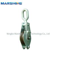 China Nylon Single Wheel Pulley Sitting And Hanging Type Sheave Block for sale
