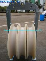 China 508mm Line Fittings Mc Nylon Conductor Pulley Stringing Block With Three Nylon Wheels for sale