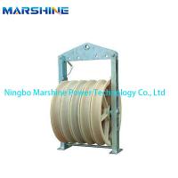 China 508mm Line Fittings Mc Nylon Conductor Pulley Stringing Block With Three Nylon Wheels for sale