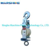 China Grounding Wire Stringing Block For Cable Strings for sale