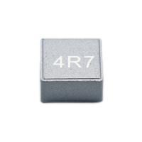 China Miniature High Current SMD Inductor For Power Electronics And LED Lighting for sale
