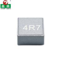 China High Current Shielded 4R7 Power Inductor for Stable DC-DC Power Supply Unit for sale