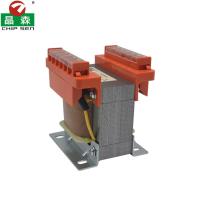 China 220V 380V To 24V 110V 12V Step Down Control Transformer EI76 For Machine Tool for sale