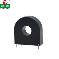 China 100A 300A 600A/5A Current Transformer For Energy Monitoring And Power Meter for sale